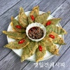 깻잎전 만드는 법 돼지고기깻잎전만들기 명절전만들기 레시피 동그랑땡재료 네이버 블로그